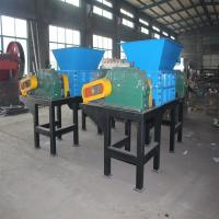 China Livestock and Poultry Carcass Shredder with Single Shaft for sale