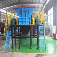 China Dead Pig Carcass Treatment Machinery Shredder with Alloy Steel Cutter for sale