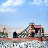 China Dredge Machine/Gold Dredger/Gold Mining Dredger for River Gold and Diamond for sale