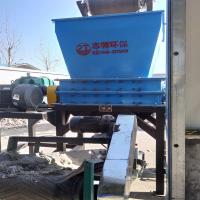 China Double Shaft Hospital Medical Waste Shredder for Pig Carcass for sale
