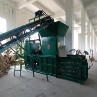 China China Manufacture Made Dead Animal Corpse Shredder for Cow Carcass for sale