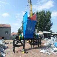 China Resonable Design Used Tire Shredder with Alloy Steel Blade for sale