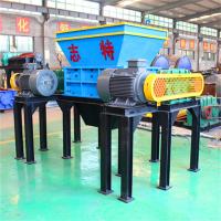 China Dead Animal Carcass Shredder for Plastic and Cow Body for sale