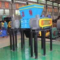 China Dead Animal Carcass Shredder for Plastic and Cow Body for sale