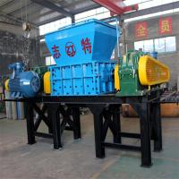 China Dead Small Pets Shredder for Chicken and Duck Carcass for sale