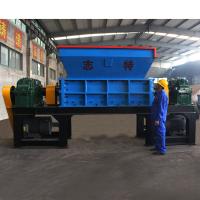 China Alloy Steel Cutter Metal Waste Shredder for Domestic Waste for sale
