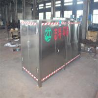 China Tail Vegetables Waster Fertilizer Fermentation Equipment with Shredder for sale