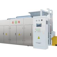 China Tail Vegetables Waster Fertilizer Fermentation Equipment with Shredder for sale