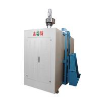 China Electric Heating Power Kitchen Waste Fertilizer Fermentation Equipment for sale