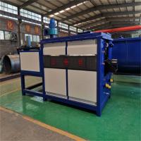 China High Heating Sterilization Fermentation Equipment for Kitchen Waste for sale