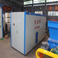 China High Heating Sterilization Fermentation Equipment for Kitchen Waste for sale