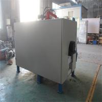 China High Heating Sterilization Fermentation Equipment for Kitchen Waste for sale
