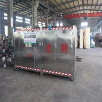 China Poulltry and Livestock High Temperature Steam Fertilizer Equipment for sale