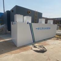 China 80t Integratede Sewage Treatment Equipment for Domestic and Aquculture Applications for sale