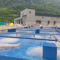 China 50t/D Package Waste Water Treatment Plant Device of Environment Protection for sale