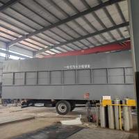 China 60t/D Package Waste Water Treatment Plant for sale