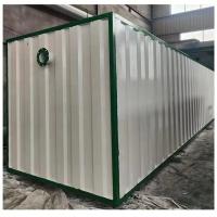 China 70T/D Waste Water Treatment Plant for Municipal /Domestic/ Industrial/Hospital for sale