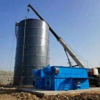 China 70T/D Waste Water Treatment Plant for Municipal /Domestic/ Industrial/Hospital for sale