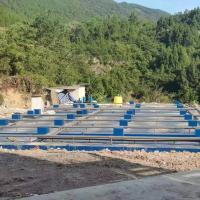China Factory Direct Sewage Integration Treatment Plant Equipment with Certification for sale