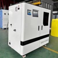 China 2000 L/D Testing Wastewater Treatment Equipment for Industrial/Agriculture/ Heavy Metal for sale