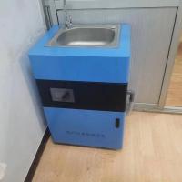 China 150 L/H Waste Water Treatment System for Health-Medicine/Dental/School/Hospital Medical Equipment for sale