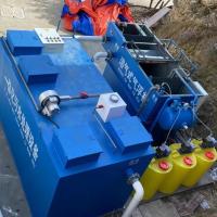 China Domestic/Industrial/Medical Wastewater Treatment System Equipment with Certificate for sale