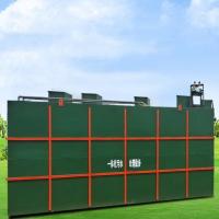 China Domestic/Industrial/Medical Wastewater Treatment System Equipment with Certificate for sale
