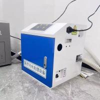 China Medical Sewage Treatment Equipment for Hospital/Dental for sale