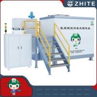 China Small Medical Waste Microwave Equipment Treatment for sale