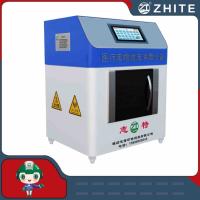 China Small Medical Waste Microwave Equipment Treatment for sale