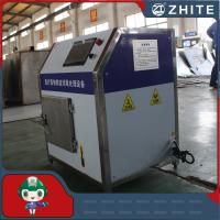 China Mobile Microwave Medical Waste Disposal Treatment for Clinic/Hospital for sale