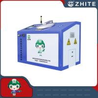 China Mobile Microwave Medical Waste Disposal Treatment for Clinic/Hospital for sale