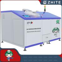 China Mobile Microwave Medical Waste Disposal Treatment for Clinic/Hospital for sale