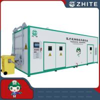 China Fully Automatic Hospital Clinic Medical Waste Microwave Disinfection Treatment with Shredding System for sale
