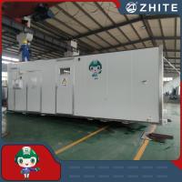 China Fully Automatic Hospital Clinic Medical Waste Microwave Disinfection Treatment with Shredding System for sale