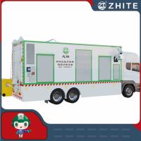China Medical Waste with Microwave Disinfection Equipment Biomedical Infectious Treatment for sale
