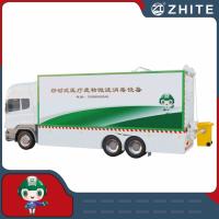 China Medical Waste with Microwave Disinfection Equipment Biomedical Infectious Treatment for sale