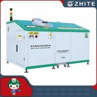 China Medical Waste with Microwave Disinfection Equipment Biomedical Infectious Treatment for sale