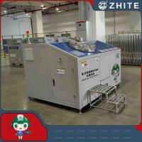 China Mobile Equipment Medical Waste Microwave Disposal Treatment for Hospital Garbage for sale