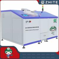 China Mobile Equipment Medical Waste Microwave Disposal Treatment for Hospital Garbage for sale