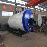 China Animal Carcass Harmless Treatment Equipment with Temperature Meter for sale