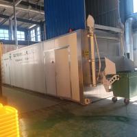 China Factory Supply Hospital Hazardous Medical Waste Microwave Sterilization Equipment for sale