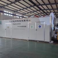 China Factory Supply Hospital Hazardous Medical Waste Microwave Sterilization Equipment for sale