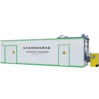 China Healthcare Hospital Medical Waste Microwave Treatment Equipment Manuacturer for sale
