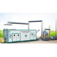 China Hazardous Medical Waste Microwave Disinfection Treatment Machine with Crushing System for sale