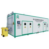 China Hospital Hazardous Medical Waste Microwave Treatment Equipment with Shredding System for sale