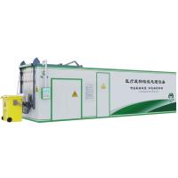 China Hospital Hazardous Medical Waste Microwave Treatment Equipment with Shredding System for sale