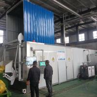 China Hazardous Medical Waste Microwave Treatment Disposal/Infectious Waste Disinfection Machine for sale