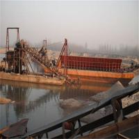 China Generator Sets Hydraulic Control Lake Mining Dredger for River Diamond for sale