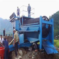 China Land Mining Gold and Diamond Machine with Water Pump for sale